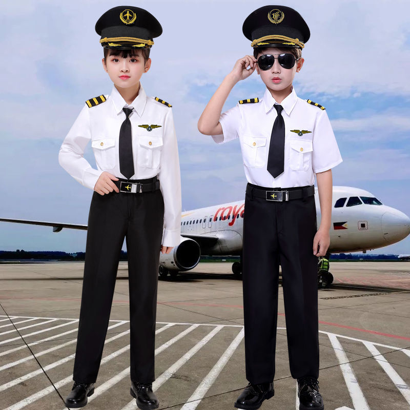 Professional Children's pilot costume* – Homelux Kenya